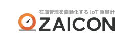 クラウド在庫管理ソフト(システム)【zaico】iPhone・Android・API対応