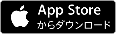 クラウド在庫管理ソフト【ZAICO】iPhone・Android・API対応