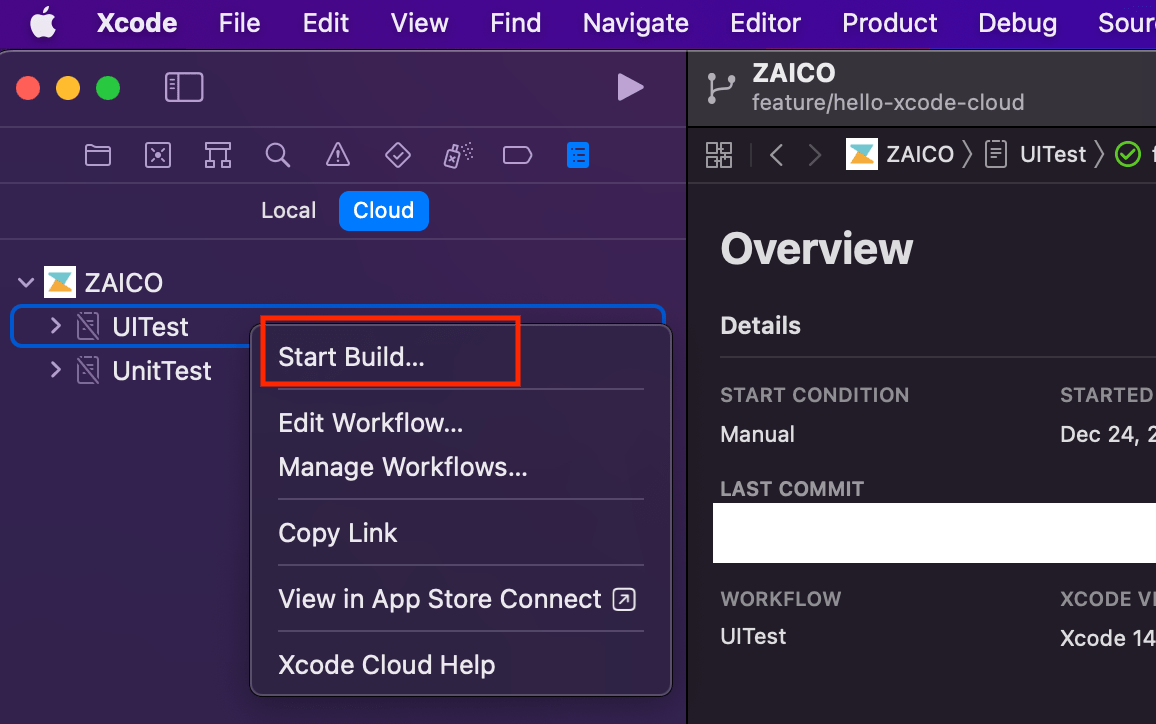 【社内ハッカソン】Xcode Cloudの導入 | ほっこりZAICOエンジニアブログ【クラウド在庫管理システム(アプリ)zaico